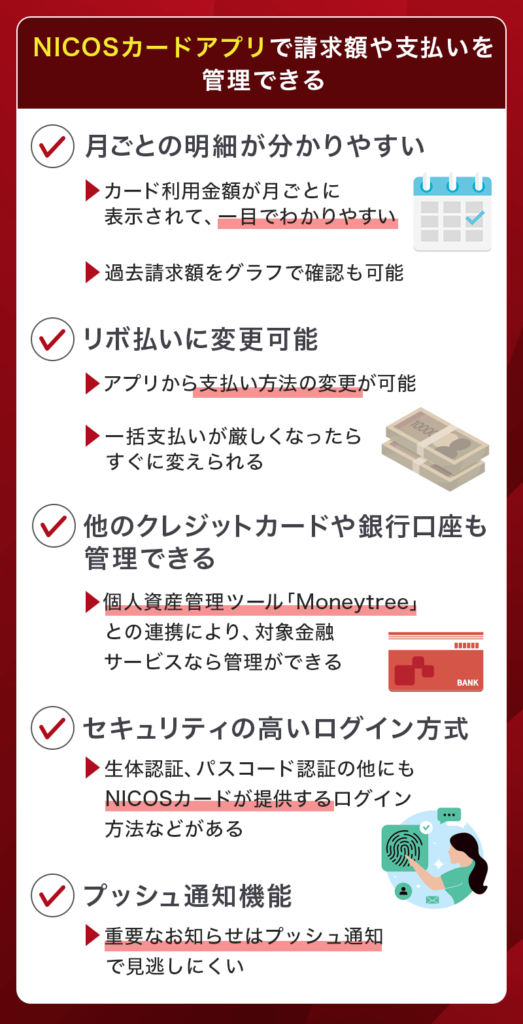 三菱UFJ発行のおすすめクレジットカード！国際ブランドの選び方や提携カード紹介 - クレジットカードの知恵袋